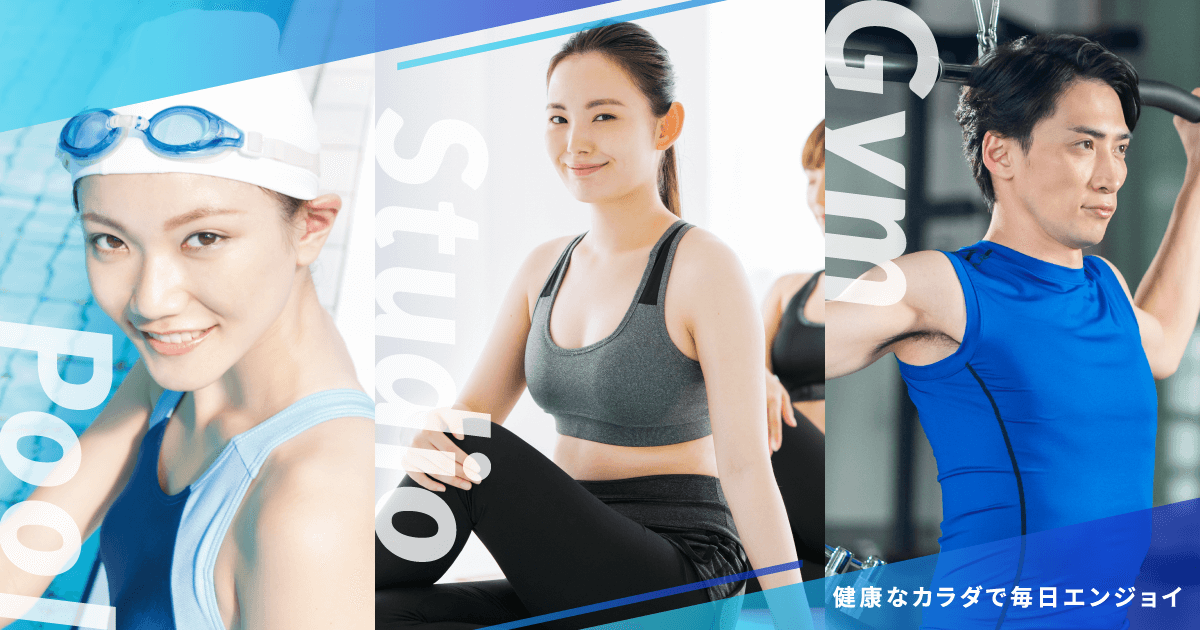 スポーツクラブENJOY | JOY FIT